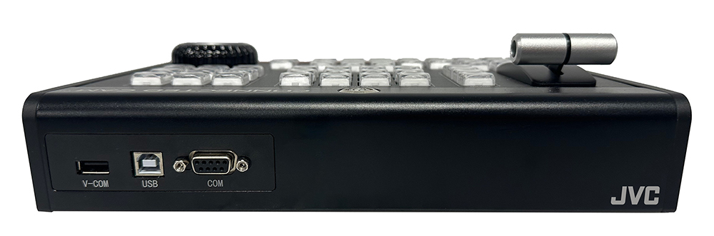 JVC Releases New RM-LP450G Slow-Motion Controller for vMix Studio ...